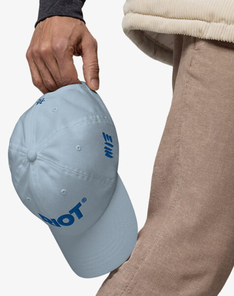 Riot Cops Dad Cap - Baseballcap, Schirmmütze, Kappe